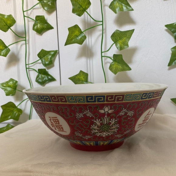 Dining | Vintage Asian Bowl | Poshmark